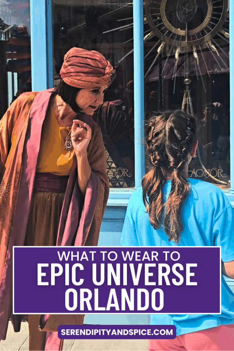 Serendipity And Spice - Serendipity And Spice